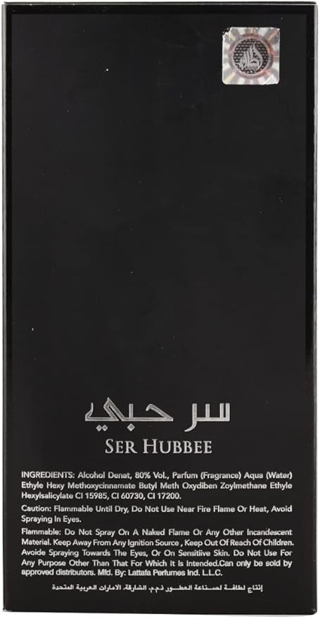 Perfume Unisex - Lattafa Ser Hubbee EDP W 100 ml Unisex - Esencia Arabe