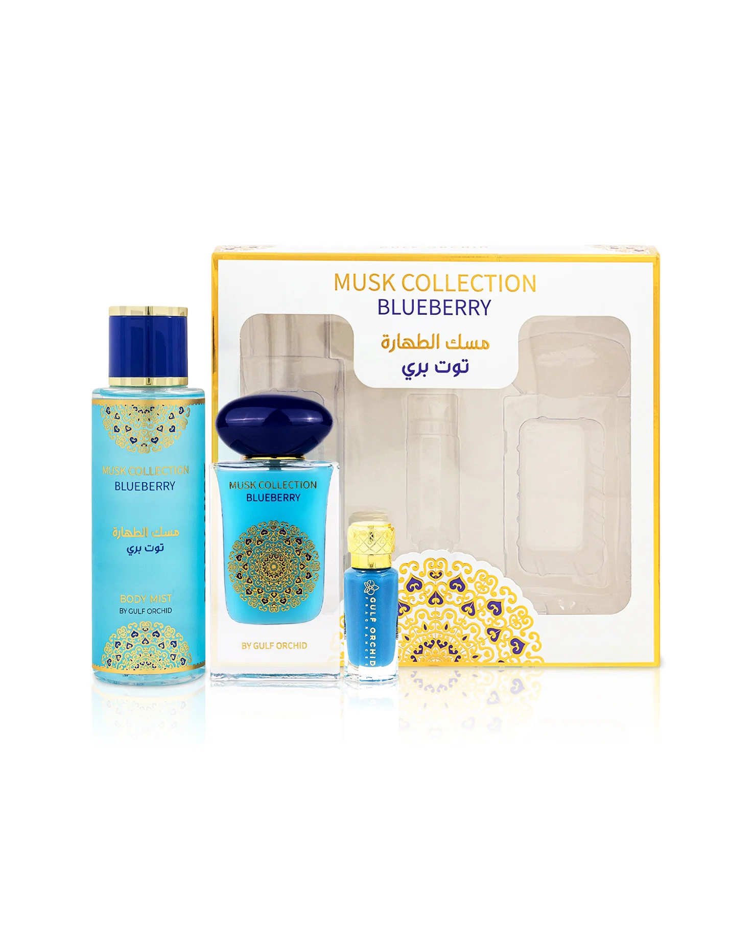 SET Perfume MUSK Para Mujer - BLUEBERRY - SET 3 UNIADES - Esencia Arabe